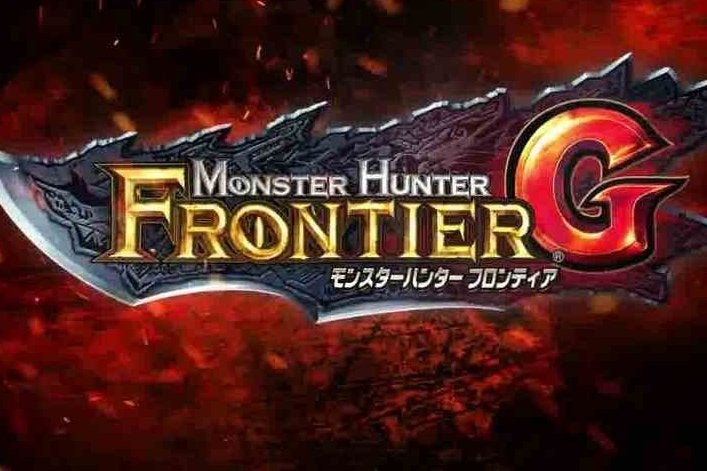 Monster hunter frontier g ps vita store