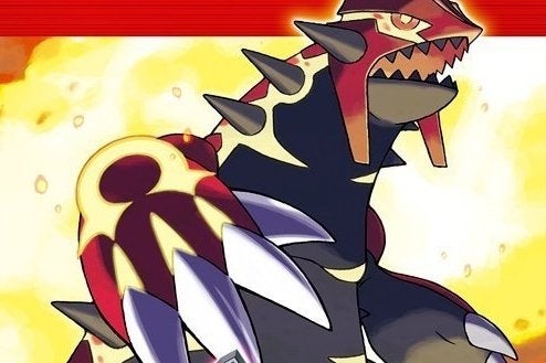 Pokemon Omega Rubin Und Alpha Saphir Karte 48 Pokémon Omega Rubin