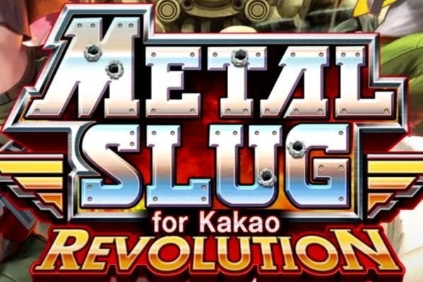 Anunciado Metal Slug Revolution | Eurogamer.es