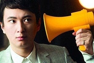 New streaming service, Panda TV, to launch in China | GamesIndustry.biz