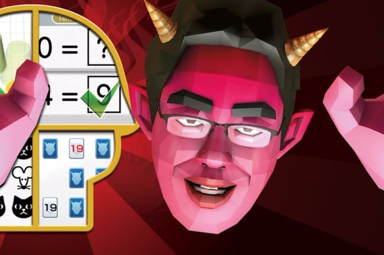 Dr Kawashima’s Devilish Brain Training: Can you stay focused ...