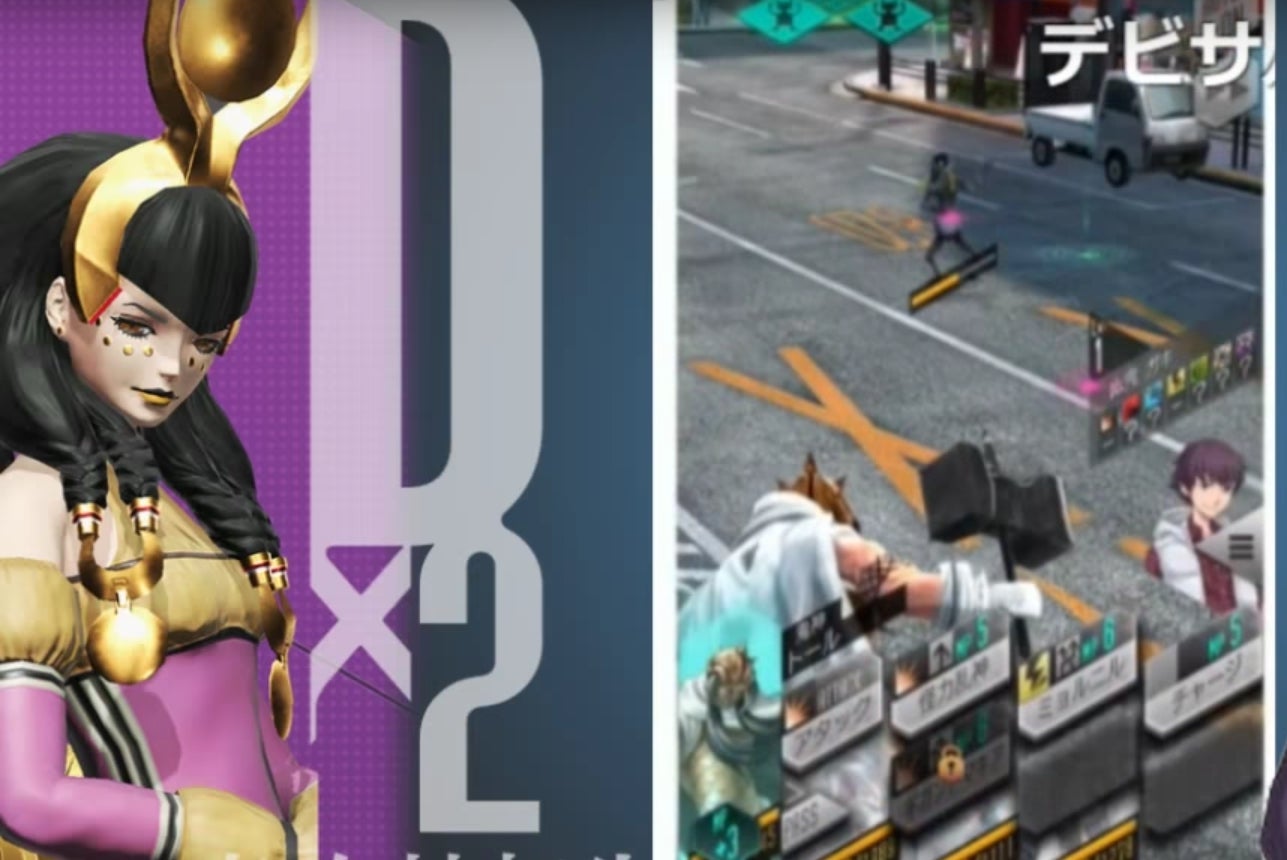 Primer gameplay de Dx2 Shin Megami Tensei: Liberation | Eurogamer.es