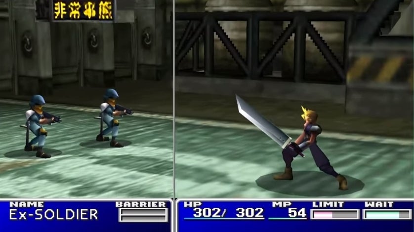 Ya disponible el mod Remako para Final Fantasy VII | Eurogamer.es