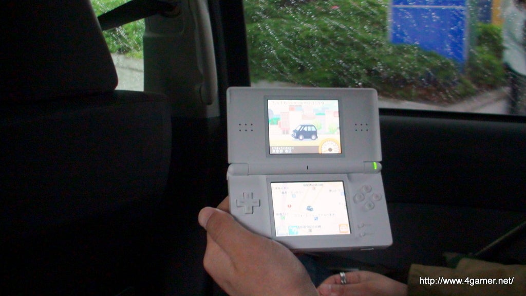 Toyota creates Nintendo DS car navigation system | Eurogamer.net