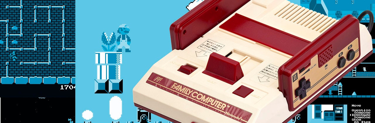 Essential Famicom Games from the Pre-NES Days | VG247