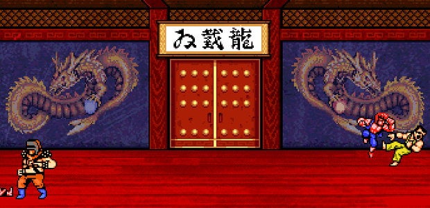 Double Dragon 4 released on Steam | Rock Paper Shotgun