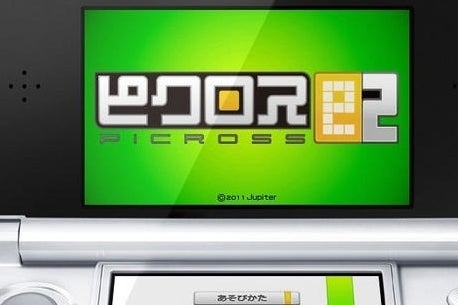Picross e2 - Análise | Eurogamer.pt