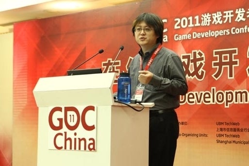 GDC China 2013 set for Sept. 15-17 | GamesIndustry.biz