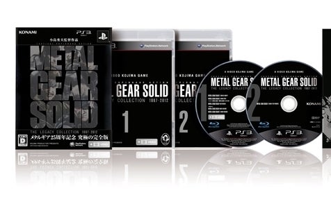Así es Metal Gear Solid: The Legacy Collection | Eurogamer.es
