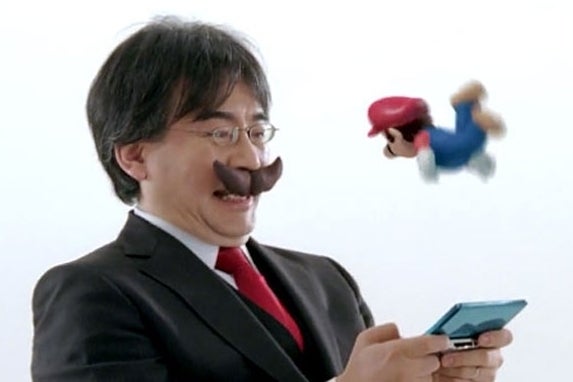 Watch Nintendo's E3 broadcast again | GamesIndustry.biz