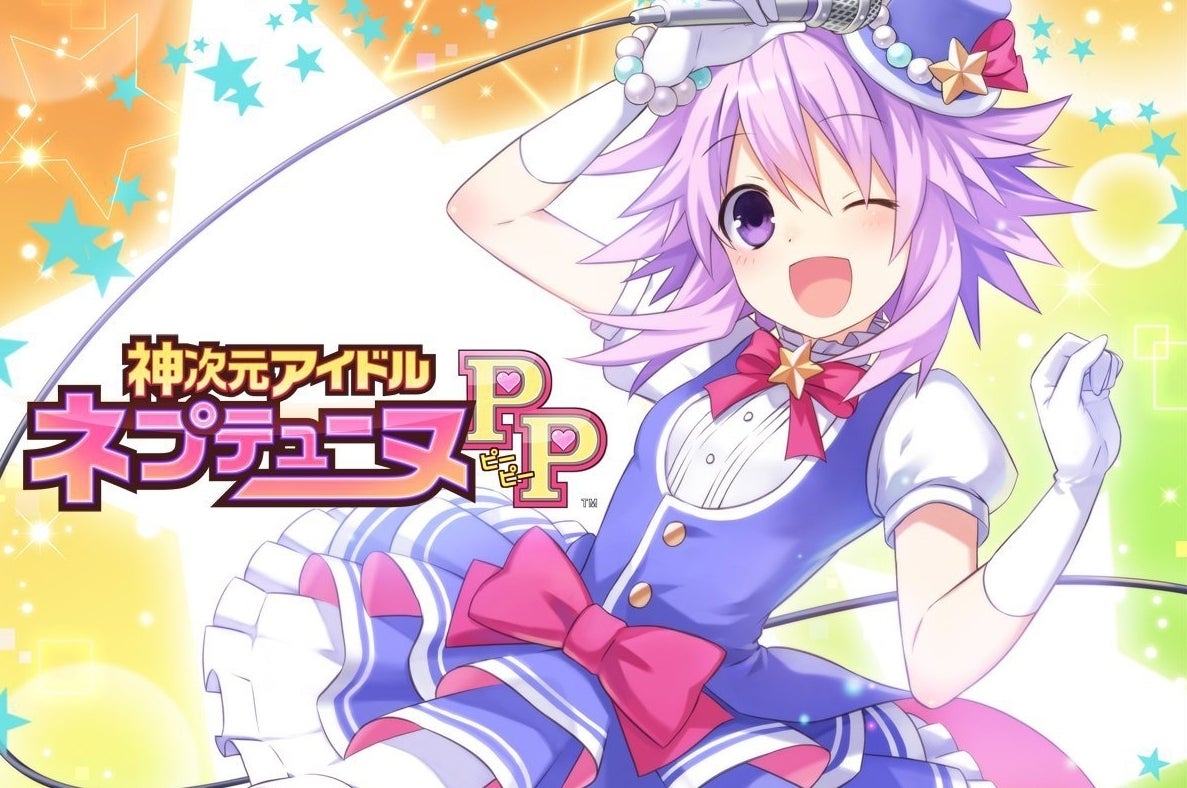 Hyperdimension Neptunia PP a caminho da Europa | Eurogamer.pt