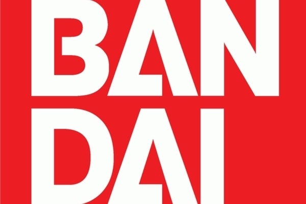 Disponible en Japón el Bandai Channel de Wii U | Eurogamer.es
