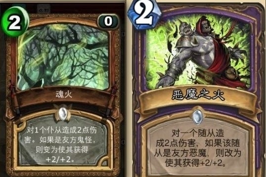 Blizzard sues its first Hearthstone copycat | Eurogamer.net