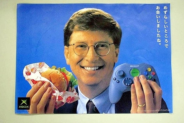 Xbox One launches in Japan 4th September | Eurogamer.net