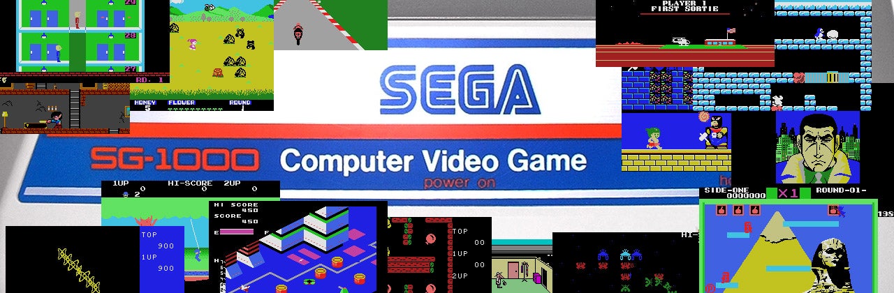 Remembering Sega's First Console, the SG-1000 | VG247