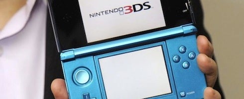 3DS battery life range explained | VG247