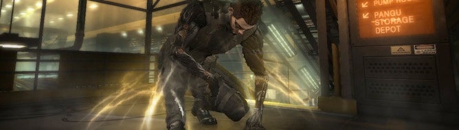 Deus Ex: Human Revolution's colour scheme explained | VG247
