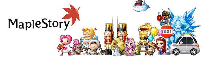 Nexon hiring for 3DS development | VG247