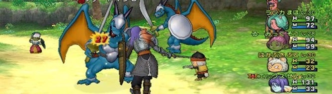 Quick Shots - Dragon Quest X battle system explained | VG247