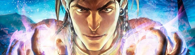 Project Milo | VG247