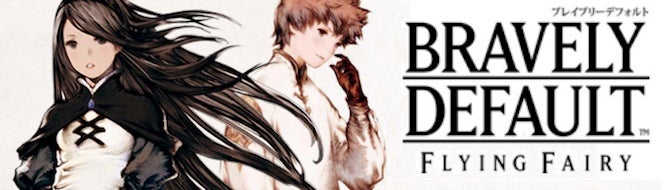 Bravely Default: 3DS SpotPass features include town-building | VG247