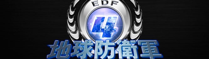 Earth Defence Force 4 takes the mass multiplayer route | VG247