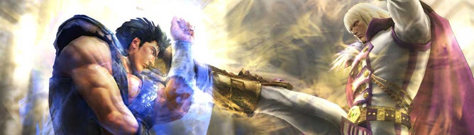 Fist of the North Star: Ken's Rage 2 US release date set | VG247
