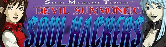 Soul Hackers story trailer asks you to hack Amami City's secrets | VG247