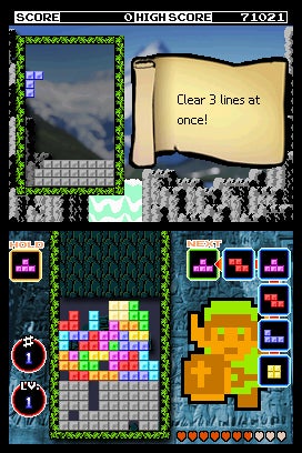 Tetris DS Eurogamer