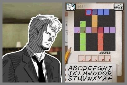 Last Window: The Secret of Cape West review | Eurogamer.net