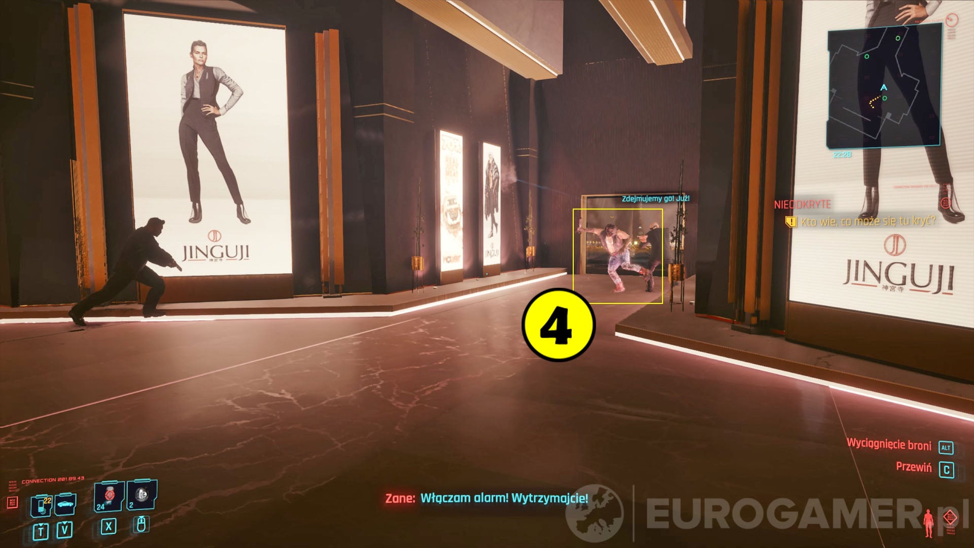 Cyberpunk 2077 - Osobista odpowiedzialność: salon odzieżowy Jinguji ...