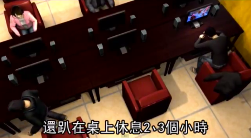 Death by gaming: an investigation into the Taiwan café fatalities ...