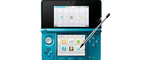 Ique 3ds store