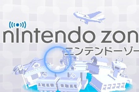 Nintendo Zone lançado em Portugal | Eurogamer.pt
