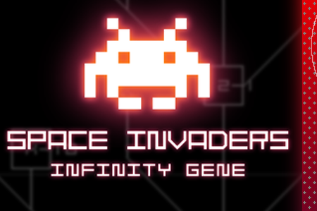 Retrospectiva: Space Invaders | Eurogamer.es