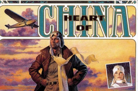 Retroanálisis: Heart of China | Eurogamer.es