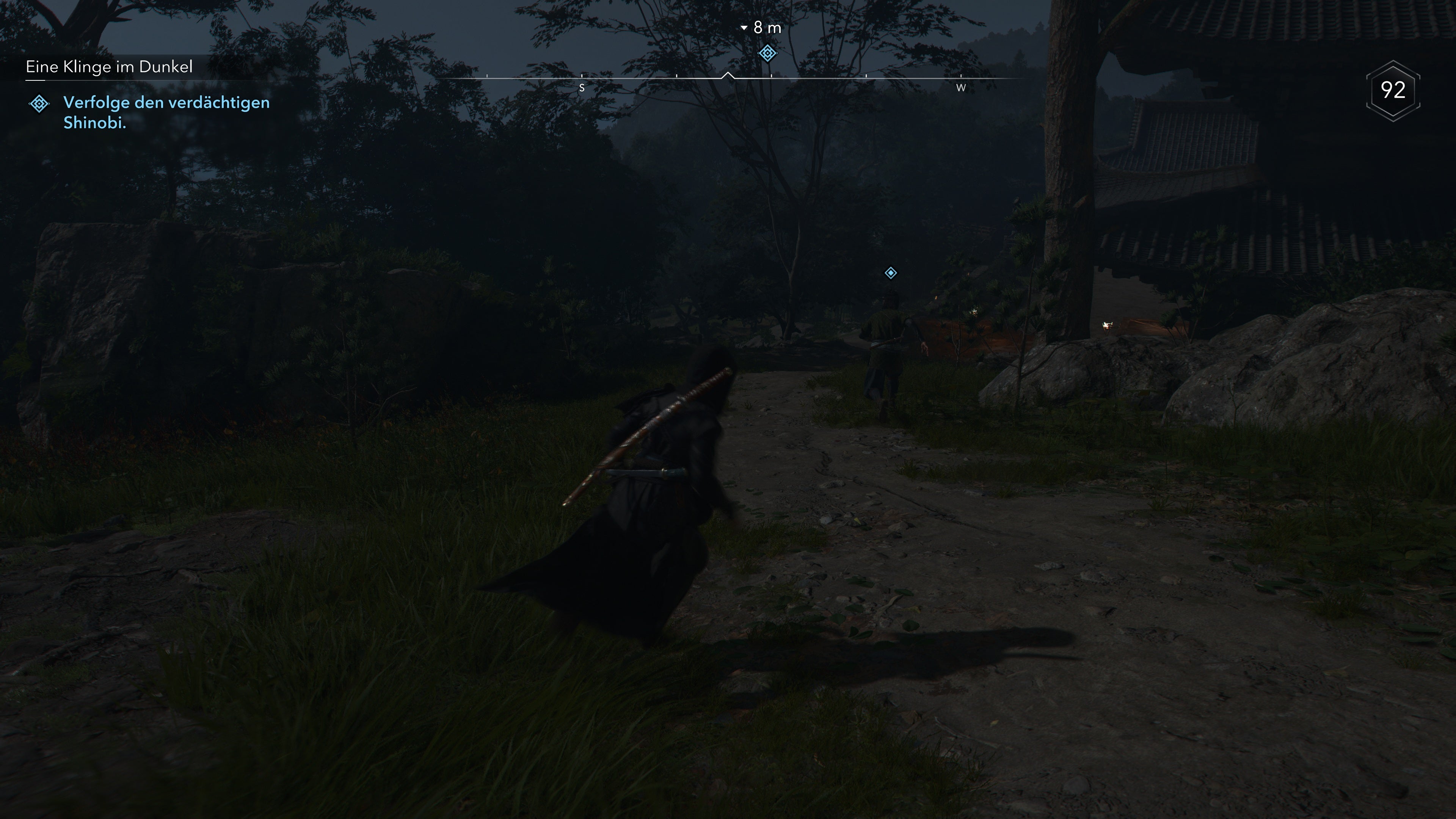 Assassin's Creed: Shadows - Eine Klinge im Dunkel (Liga – Yagorou) | Eurogamer.de