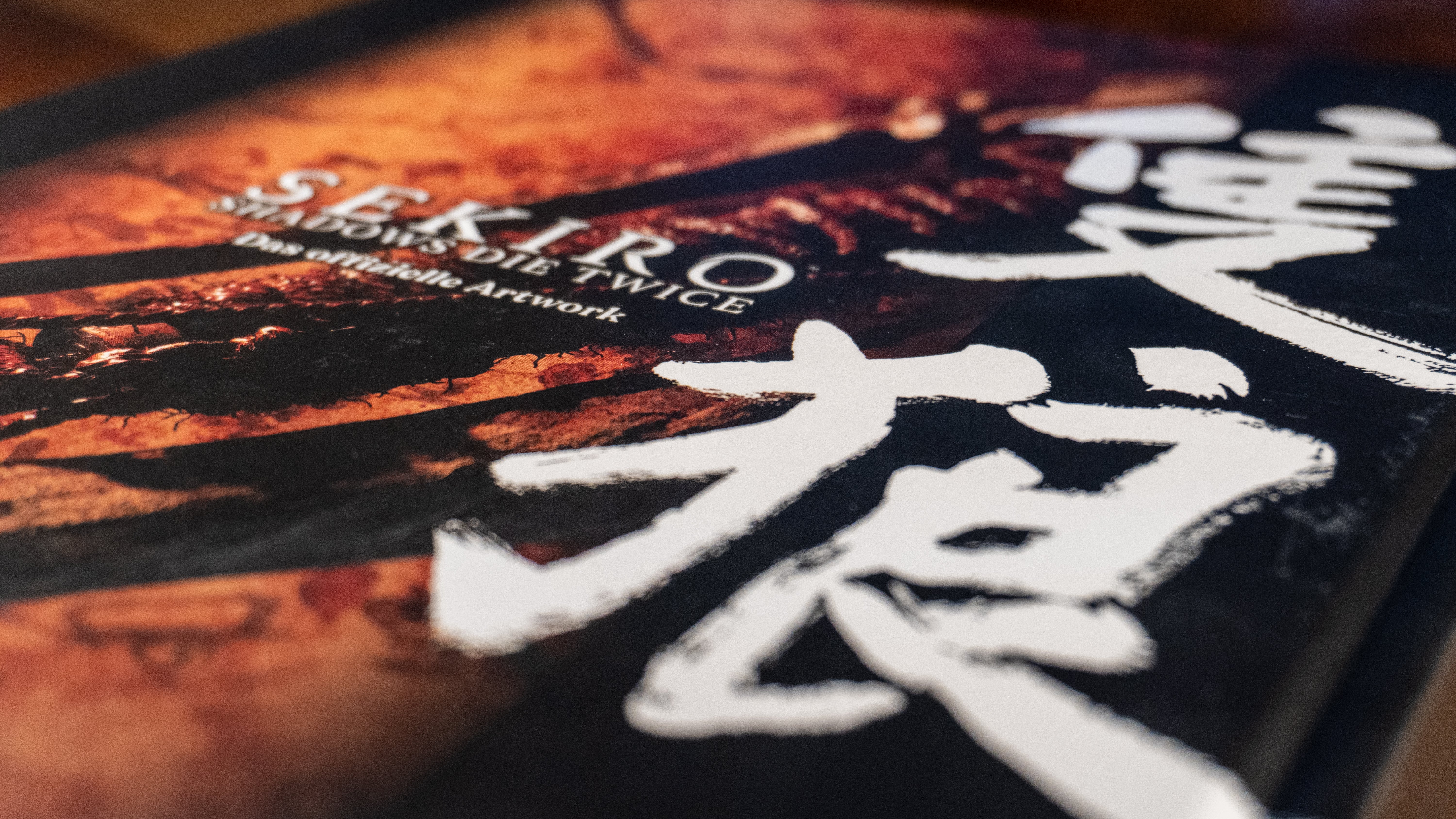 Echte Handarbeit statt KI: Sekiro-Anime enthüllt spektakulären 90er ...