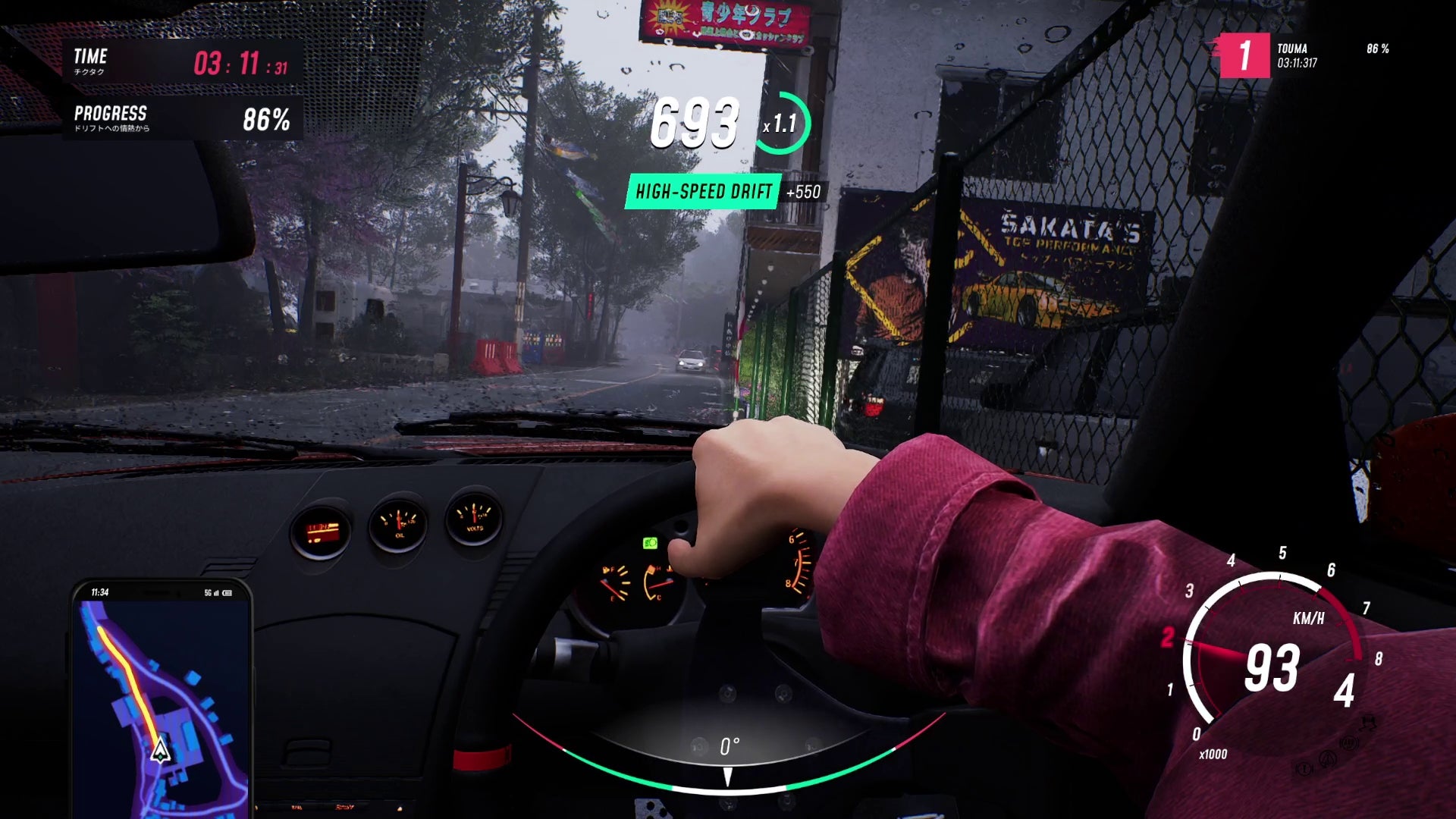 JDM: Japanese Drift Master im Test – Eine Liebeserklärung an Japan und ...