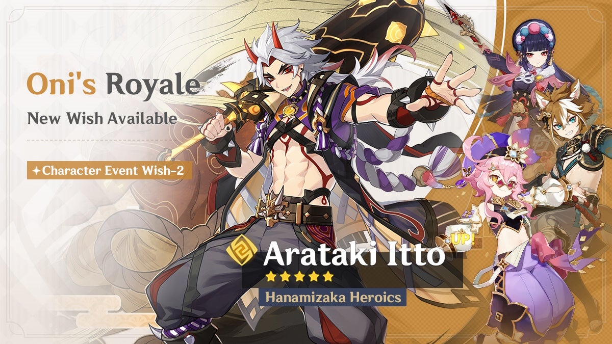 Genshin Impact next Banner and current Banners, list of all Banners in ...