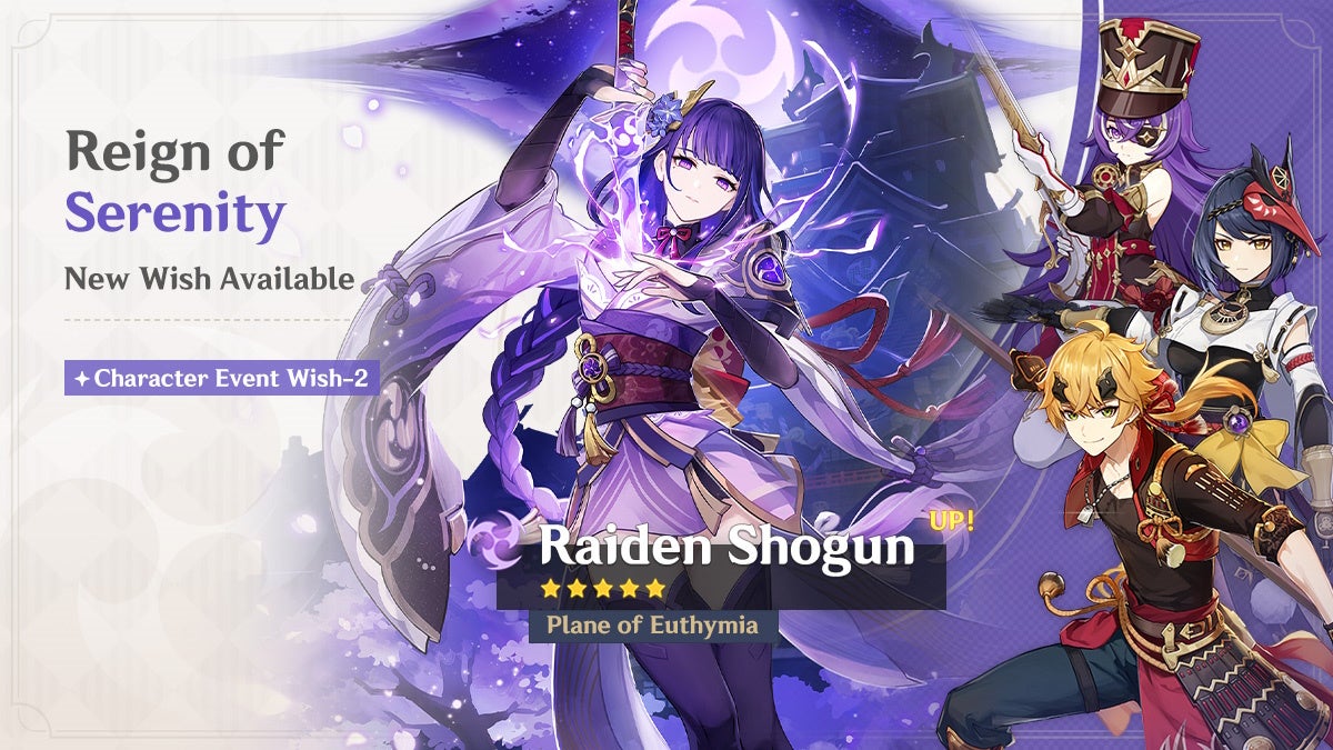 Genshin Impact next Banner and current Banners, list of all Banners in ...