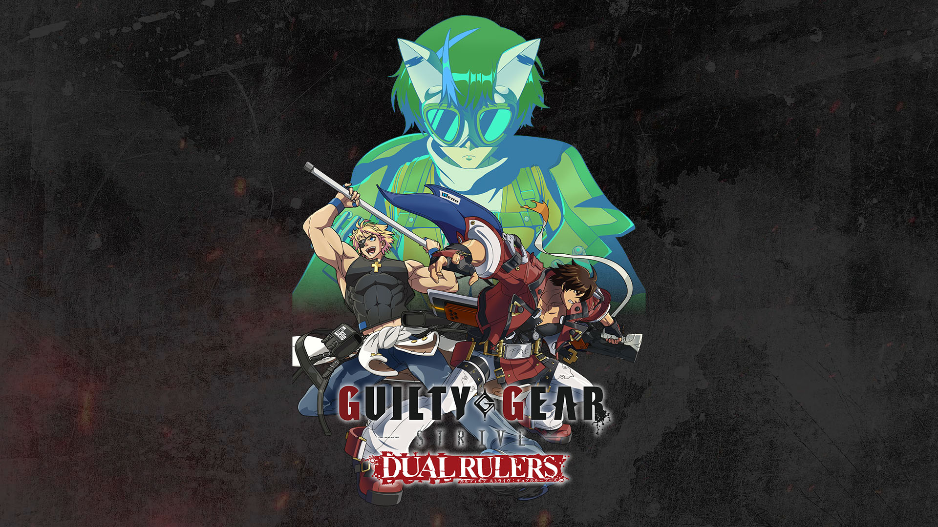 Arc System Works y Sanzigen han anunciado el anime Guilty Gear Strive ...