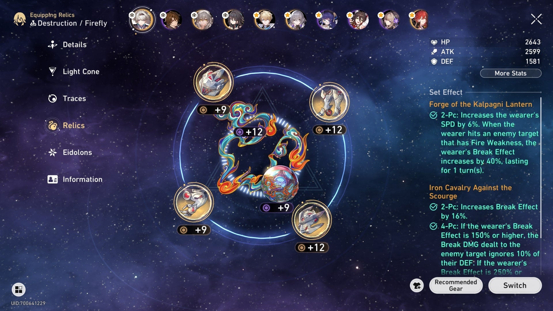 Best Honkai Star Rail Firefly Build | VG247