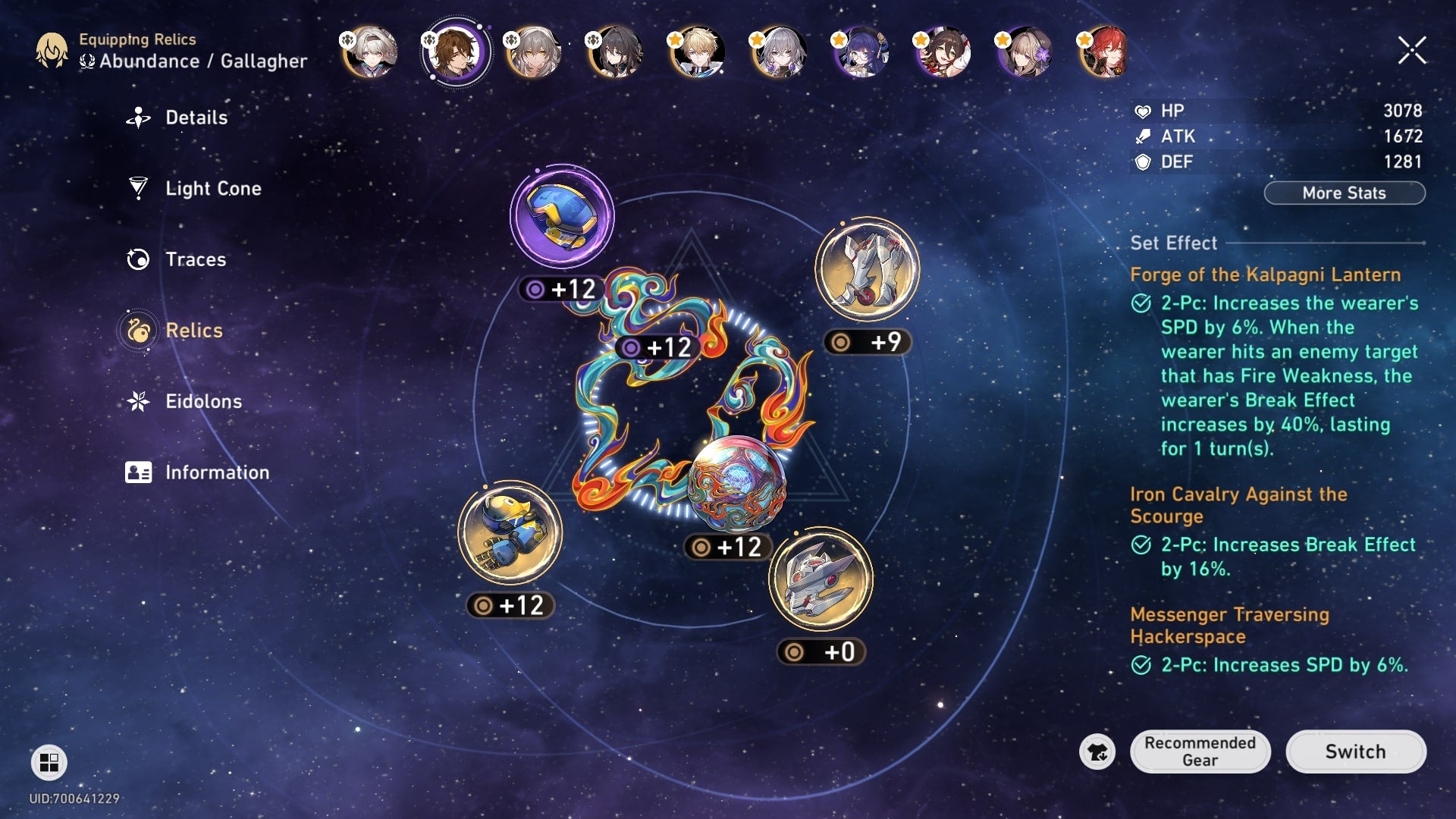 Best Honkai Star Rail Gallagher Build | VG247