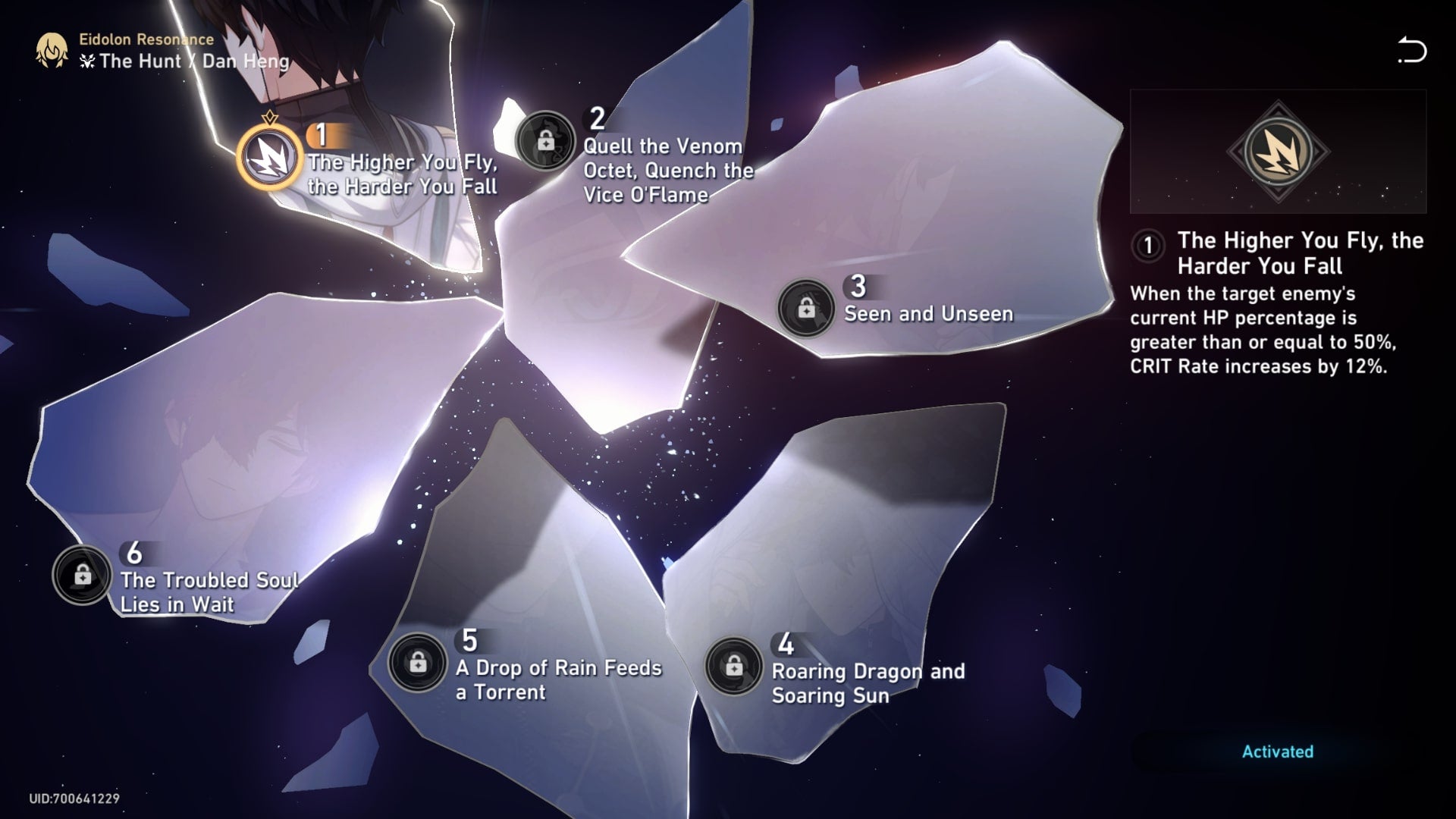 How to unlock Eidolons in Honkai Star Rail | VG247