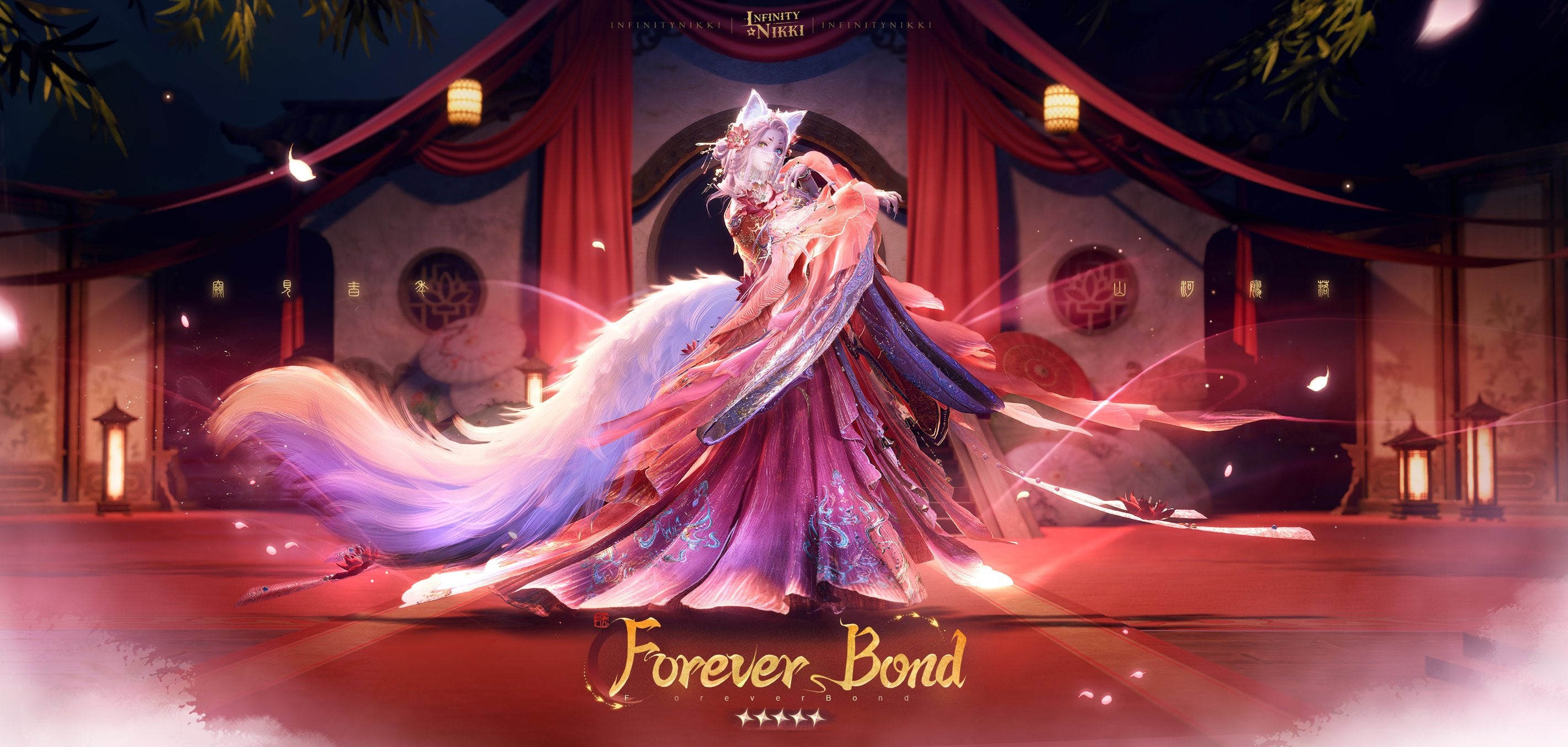 Infinity Nikki next Banner, current Banners, and list of all Banners ...