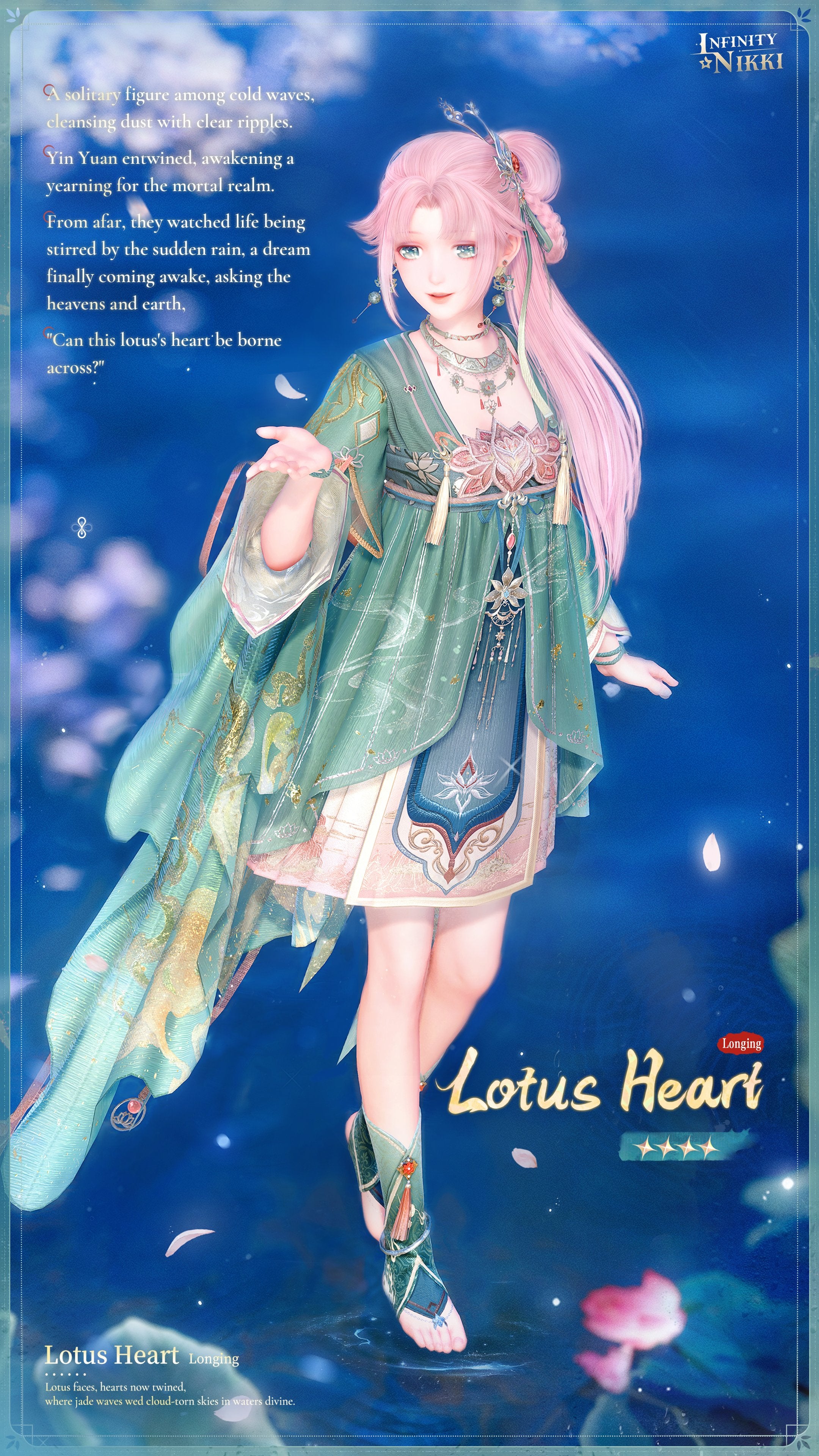 Infinity Nikki next Banner, current Banners, and list of all Banners ...