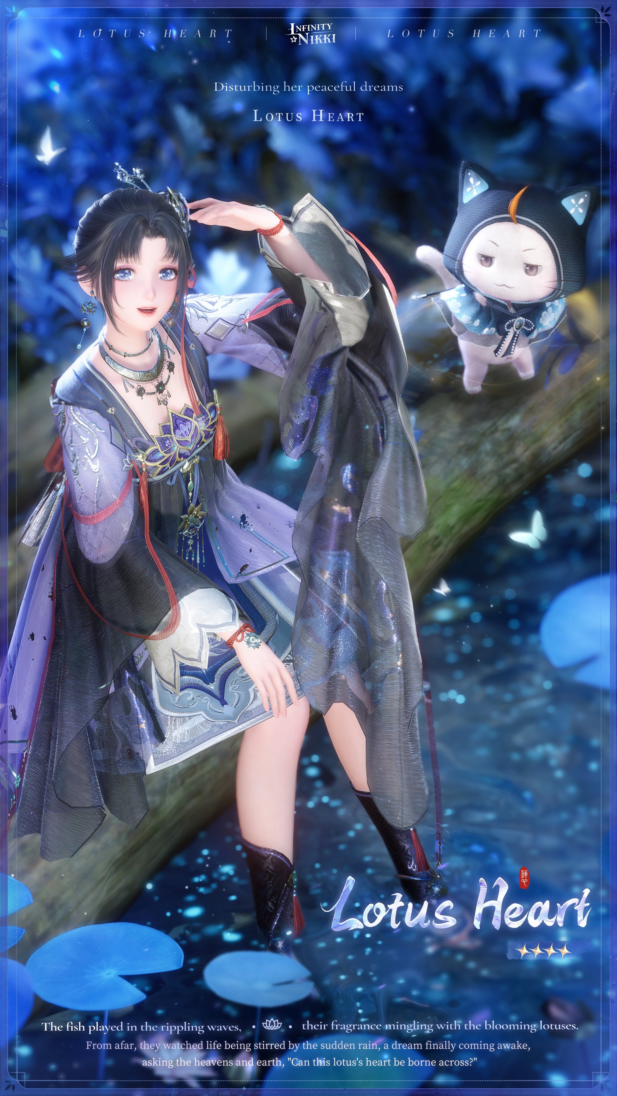 Infinity Nikki next Banner, current Banners, and list of all Banners ...