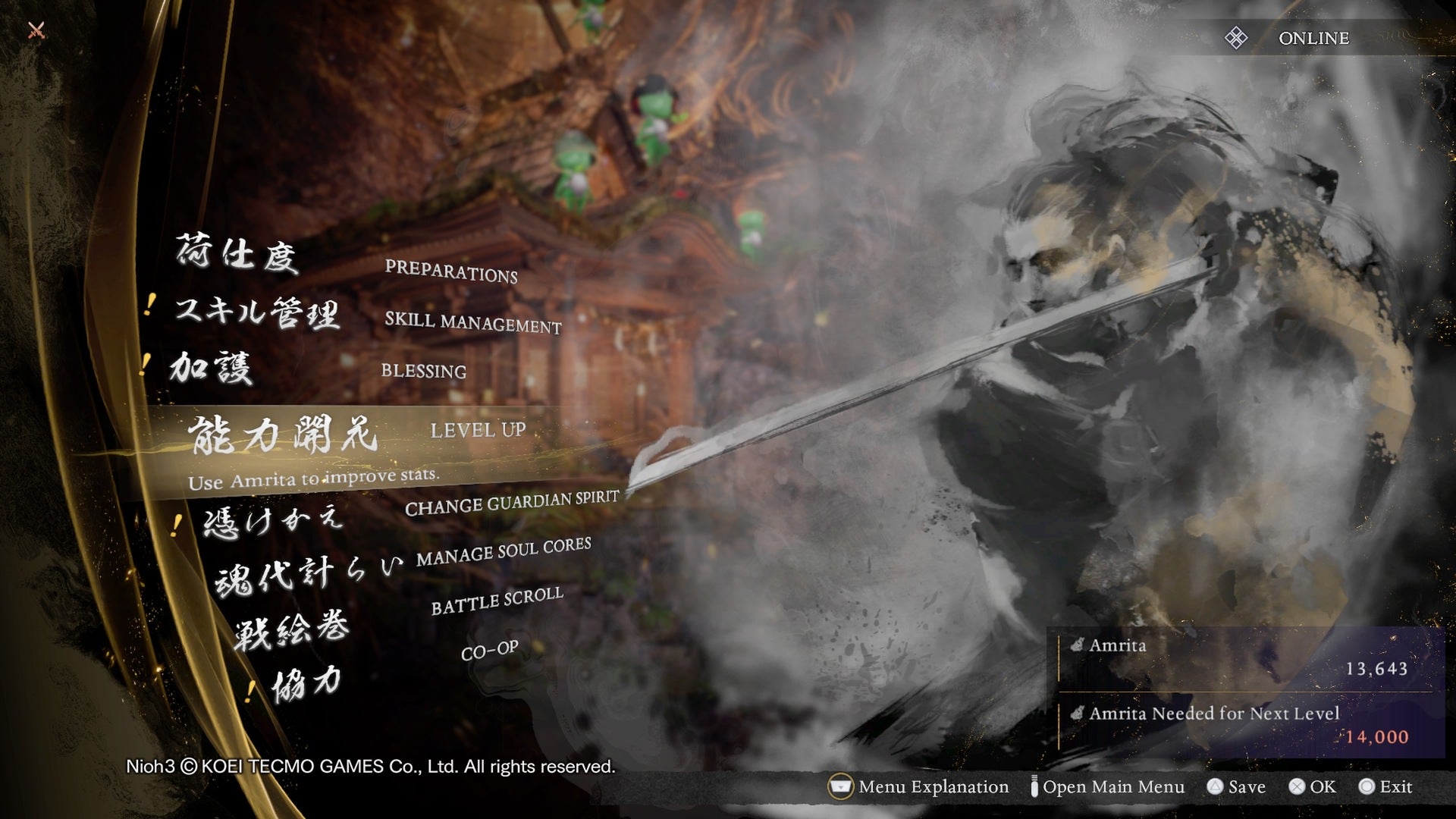 How to level up in Nioh 3 | Eurogamer.net