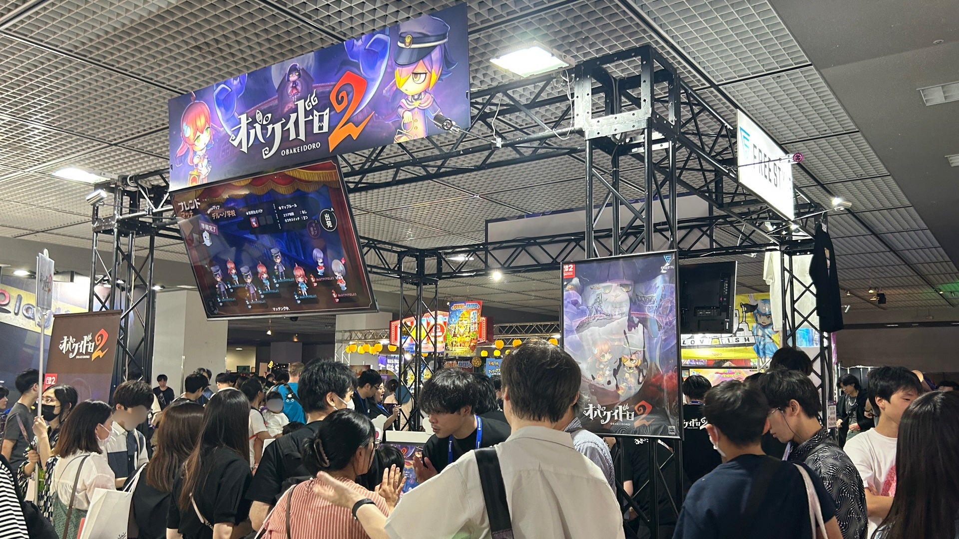 BitSummit 2025 | Eurogamer.de